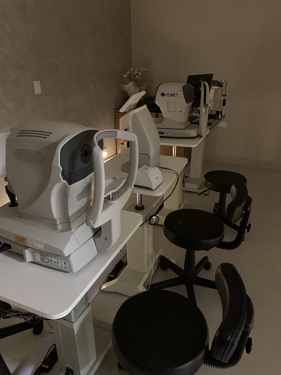 A Clínica - Visu Clinic